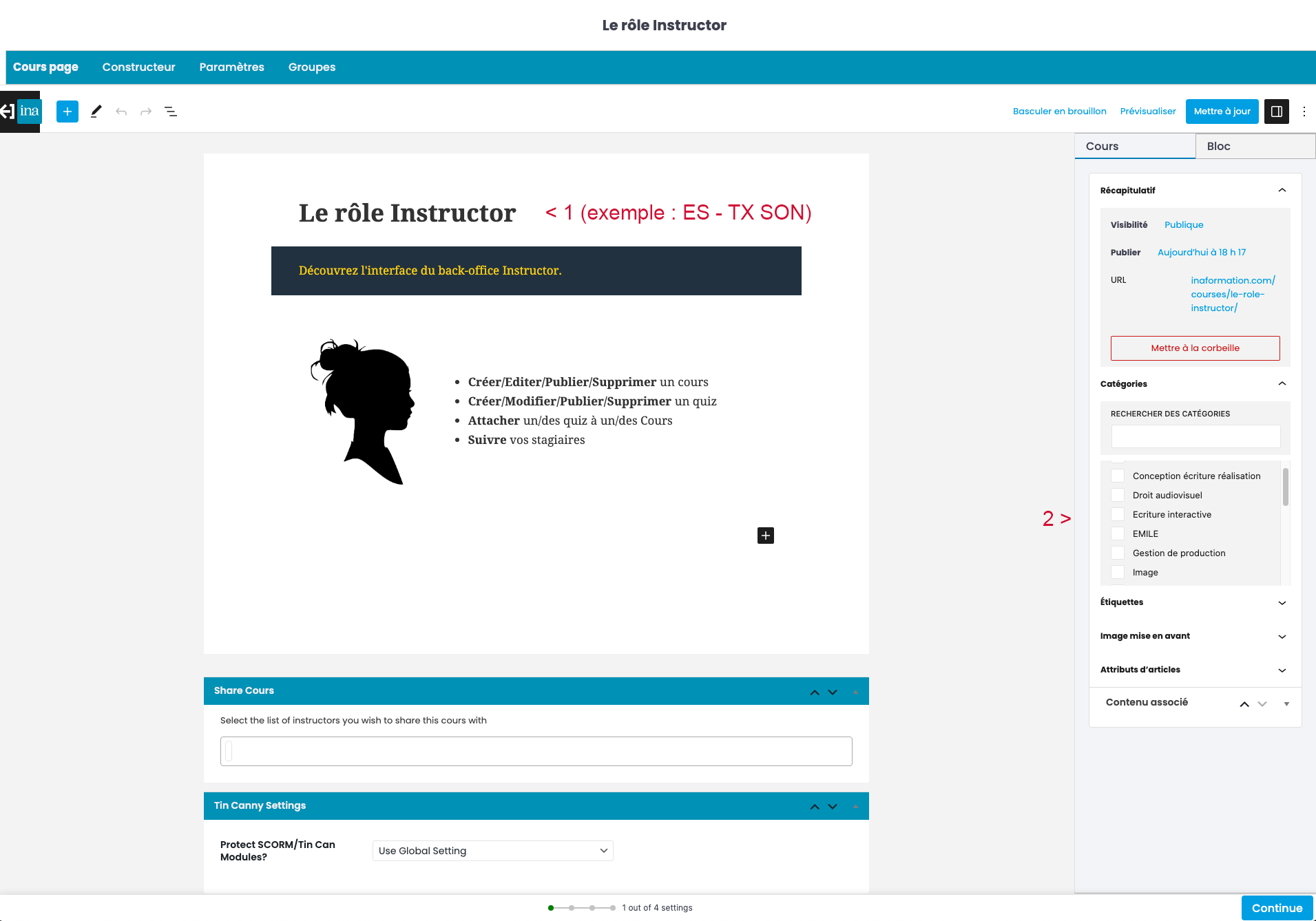 Interface | Ina Formation