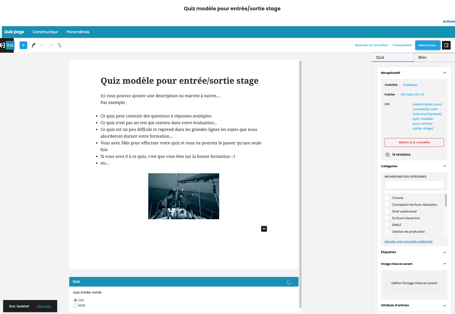 Interface | Ina Formation